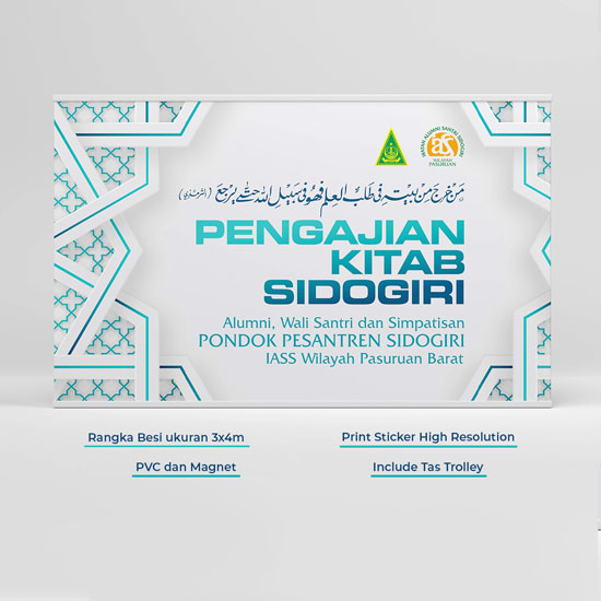 Backwall lurus (3X4 panel)+Print+laminasi | Cathay Digital Printing